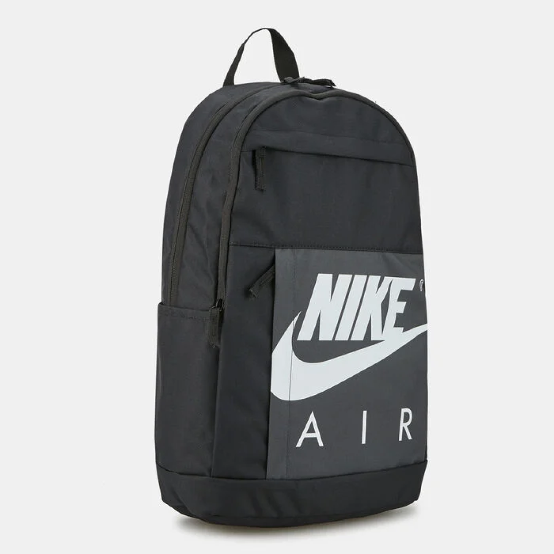 NIke Elemental Backpack